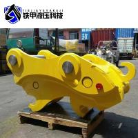 China Durable Long Life Tiltrotators Excavator Attachment 360 Degree Rotating Quick Coupler for sale
