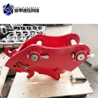 China Custom Excavator Attachments Quick Change Hydraulic Rotating Couplings for 4-30 Ton Excavators for sale