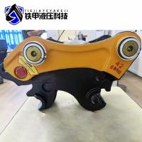 China Custom Excavator Attachments Quick Change Hydraulic Rotating Couplings for 4-30 Ton Excavators for sale