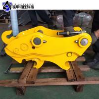 China U30 323e Js220 Excavator Attachments Hydraulic Quick Release Couplings Customized for sale