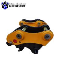 China 1 Ton Excavator Tiltrotator Hydraulic Hitch Quick Coupler Customized Pin Diameter for sale