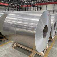 China Hydraulic Aluminum Coil Slitting Line 0.08mm-0.2mm 100mm-1200mm Width for sale