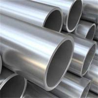 China GB Standard Aluminum Alloy Pipe 1.7mm for Roller System ISO9001 for sale