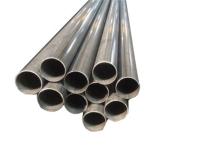 China Aluminum Alloy Tube 4mm 5mm 6061 7075 5086 Mill Finish Round Pipe for Construction for sale