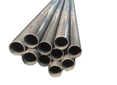 China Aluminum Alloy Tube 4mm 5mm 6061 7075 5086 Mill Finish Round Pipe for Construction for sale