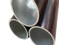 China Aluminum Alloy Tube 4mm 5mm 6061 7075 5086 Mill Finish Round Pipe for Construction for sale
