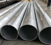 China Heat Conductive Aluminum Alloy Pipe WT 1-40mm OD 15-160mm for Hydraulic Systems for sale
