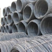 China Hot Rolled Deformed Steel Bar HRB400 Reinforcing Wire Rod 5.5mm-34mm Diameter for sale
