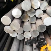 China Cold Drawn N2 Incoloy Hastelloy 617 600 Round Steel Rod 5mm-650mm Construction for sale