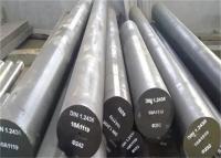 China Cold Drawn N2 Incoloy Hastelloy 617 600 Round Steel Rod 5mm-650mm Construction for sale