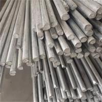 China 17CrNiMo6 Alloy Steel Round Bar 5mm-650mm Diameter Heat Treated Condition for sale