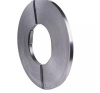 China Hot Dip Galvanized Steel Strip 0.14-0.5mm Thick Cold Rolled Steel Coil DX51D Z60-275 for sale