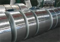 China Hot Dip Galvanized Steel Strip 0.1-2.5mm DX51D Zinc Coated Coil for Industrial Use for sale
