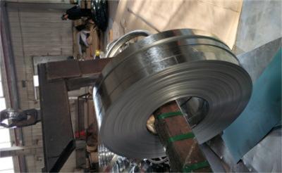 China Hot Dip Galvanized Steel Strip 0.1-2.5mm DX51D Zinc Coated Coil for Industrial Use for sale