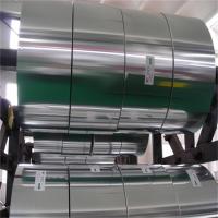 China 1050 Aluminum Strip Coil 3mm 1.5mm Thickness 1000 Series Industrial Grade for sale