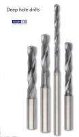 China Carbide M2 HSS Deep Hole Drills Deep Hole Twist Drill For Machining Aluminum Alloys for sale