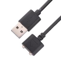 China Magnetic USB 2.0 Type-A Male Connector 4-Pin LD-PENATURAL HF White PVC RoHS Certified with 20 Ohm Resistance for sale