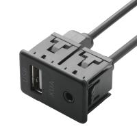 China ISOBUS AUX Extension Cable with USB Socket - 59.1in Length, 12V Automotive Audio Connector for Vehicle Dashboard for sale