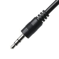 China FT232R USB to 3.5mm Stereo Serial Communication Cable Assembly – Custom USB RS232 Converter Cable for sale