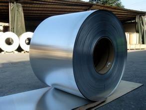 China Blue Hydrophilic Aluminium Foil Alloy 8011  1100 With HO Temper for sale
