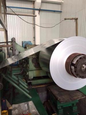 China 1050 1060 1100 3003 8011 Aluminum Coil 0.1mm - 10mm for Aluminium Sheet & Strip for sale
