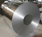 China 1200 H12 H22  Aluminum Sheet Metal Coil / Strip for Airplane / Oil Box / Boiler for sale
