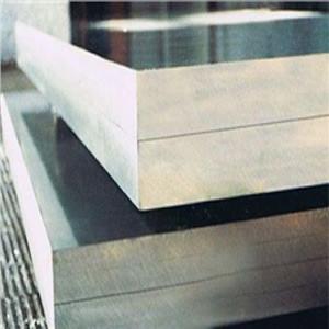 China Alloy 5052 5083 6061 O-H112 Aluminum Sheet Metal 2.0mm - 50mm for Aircraft , Automobile for sale