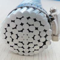 China PE Jacket ALMELEC CABLE NFC 34-125 The Perfect Choice in BS IEC ASTM DIN Standard for sale