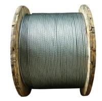 China PE Jacket Medium Voltage ACSR/AW Conductor Wire for ACAR AAC AACSR ACSR/AW Cable for sale