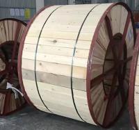 China UL Standard Canada Aluminum Alloy Conductor ACWU90 Cable with Xlpe Insulation for sale
