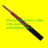 China 2x16mm Concentric Cable for Aobest Airdac Cable ISO Certified and Weather Dac Included for sale