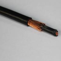 China 2x16mm Concentric Cable for Aobest Airdac Cable ISO Certified and Weather Dac Included for sale