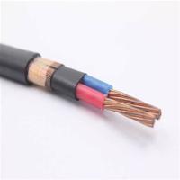 China 2x16mm Concentric Cable for Aobest Airdac Cable ISO Certified and Weather Dac Included for sale