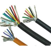 China 26 AWG Armored Control Cable with Shielded Twisted Pair IEC BS ASTM DIN GB9330-1998 for sale