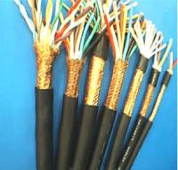 China 0.75mm2 Multi Core Flexible Electric Control Cable with PVC or XLPE Insulation Material for sale