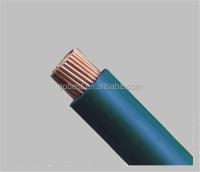 China 10mm2 Copper PVC Insulated Electric Galvanized Barbed Wire for Agricultural Boundary for sale