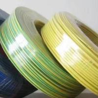 China Construction PVC Insulated Anchor Electric Wire Building Wire 2.5 sqmm with PVC Jacket for sale
