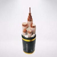 China cable NYY /NYY electric cable 25mm2 50mm2 for sale