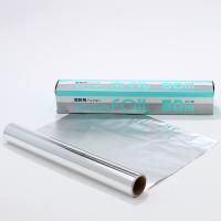 China Roll Aluminum Foil Paper for Kitchen Cooking and Heat Resistant Wrapping of Chocolate for sale