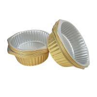 China Hot Food Packing Essential Household Aluminum Foil Container Box with Custom Order for sale