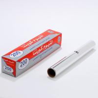 China Customized Thickness Food Grade Aluminum Foil Baking Paper Roll for Kitchen Packaging for sale