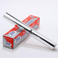 China Customized Thickness Food Grade Aluminum Foil Baking Paper Roll for Kitchen Packaging for sale
