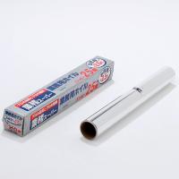 China Custom 8011 Soft Temper Kitchen Tin Silver Foil Paper Food Packing Aluminium Foil Roll for sale
