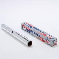 China Custom 8011 Soft Temper Kitchen Tin Silver Foil Paper Food Packing Aluminium Foil Roll for sale
