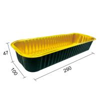 China Aluminum Foil Rectangle Loaf Shape Pan Containers Tray Customizable and Custom Order for sale