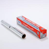 China Composited Aluminum Foil Roll For Food Wrapping Paper Tin Foil with Customized Thickness for sale