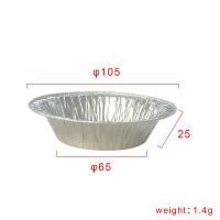 China Food Grade Aluminum Foil Container Drip Pans Tray for Carryout Lunch Box Custom Order for sale