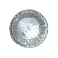 China Food Grade Aluminum Foil Container Drip Pans Tray for Carryout Lunch Box Custom Order for sale