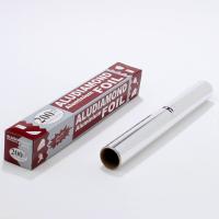 China Food Grade Kitchen Aluminum Foil Jumbo Roll with Composited Treatment and Half Hard Temper for sale