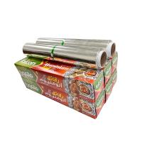 China Customized Logo and Thickness Heavy Duty Aluminum Foil Paper Roll for Food Packaging for sale